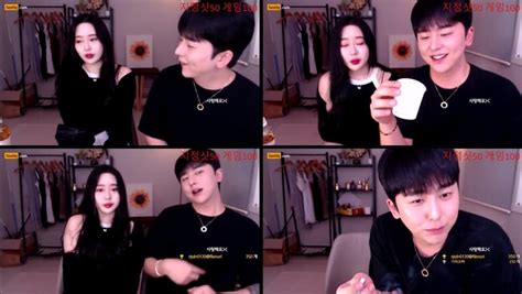 Korean Bj Kbj Wnsqls Sexkbj Sexkbj