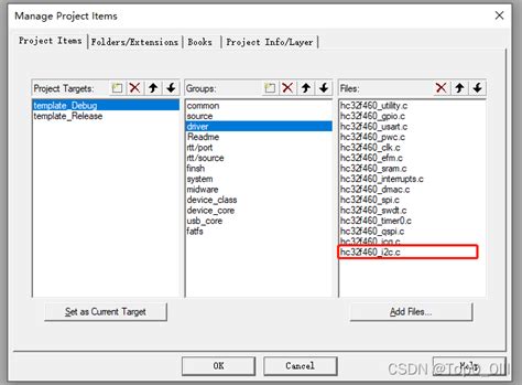 Hc32f460开发之硬件iic驱动at24c64at24c64驱动 Csdn博客 Hc32f460开发之硬件iic驱动at24c64at24c64驱动 Csdn博客