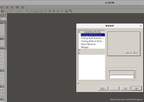 Qt：centos下qt485安装qt Everywhere Opensource Src 485targz Csdn博客
