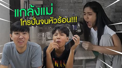 ของขึ้น โดนกิ๊กแฟน เรียก อิแ ก่ ของขึ้น โดนกิ๊กแฟน เรียก อิแ ก่ By ตามใจเธอ Facebook