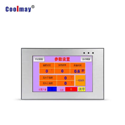 PLC HMI All In One PLC HMI All In One Direct From Shenzhen Coolmay Technology Co Ltd In CN