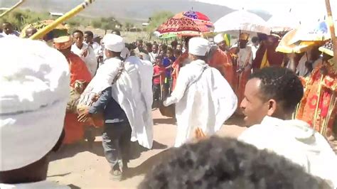 ቆንጆ የካህናት ዝማሬ Youtube