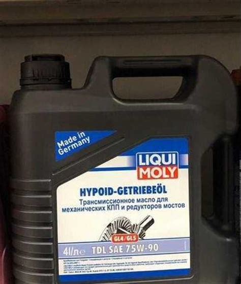 Liqui moli Hypoid-Getriebeoil TDL 75W-90 4л | Festima.Ru - Мониторинг ...