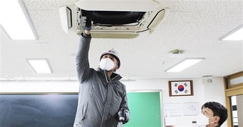 하이엠솔루텍 새학기 앞두고 학교 시스템에어컨 유지보수 신청 증가