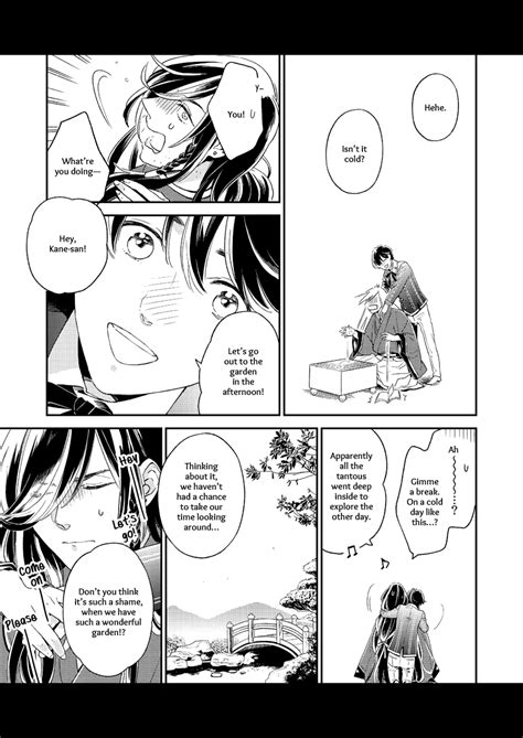 [quip Ayumi ] Quips Kanehori Reprint Collection R18 Touken Ranbu Dj [eng] Myreadingmanga