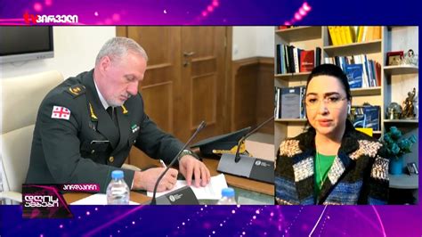 აგვისტოს ომის თემაზე კომისიის შექმნა არის რუსეთისთვის ლანგრით სასურველი დასკვნის მირთმევა Youtube