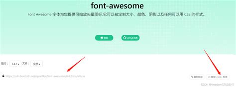 【htmlcss】主页侧边导航栏设计htmlcss侧边栏 Csdn博客 【htmlcss】主页侧边导航栏设计htmlcss侧边栏 Csdn博客