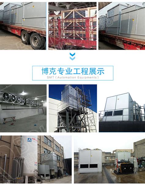 不锈钢彩钢冷库门电动平移全埋半埋门双开聚氨酯冷库全套设备门 阿里巴巴