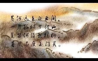 春风不度玉门关上一句 全诗 意思 大山谷图库