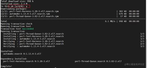 一文带你实现Jenkins自动化部署前端工程本文主要讲解使用Jenkins自动化部署前端工程讲解怎么自动化部署前后的 掘金