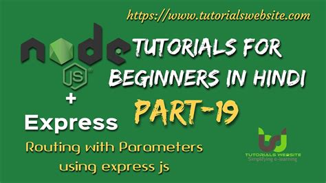 Create Route With Parameters Using Express Js Part Tutorialswebsite