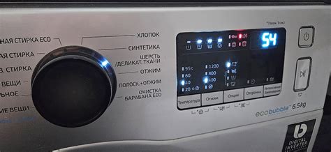 Режимы стирки в стиральной машине: какие есть, чем различаются, какой ...