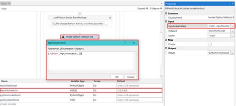 uipath中调用python的方法 python uipath csdn博客
