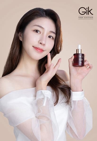 성해은 스킨케어 브랜드 Gik 지아이케이 모델 발탁