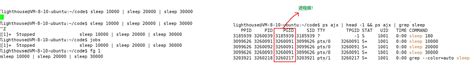 【linux网络 6】：进程间关系 与 守护进程 csdn博客