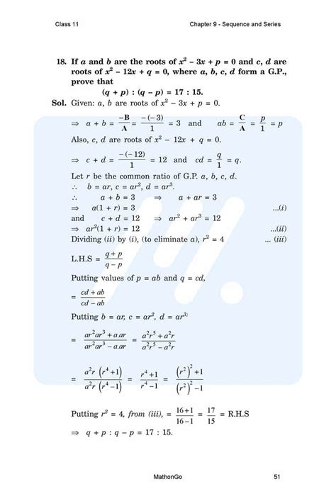 Ncert Solutions For Class 11 Maths Chapter 9 Miscellaneous Mathongo