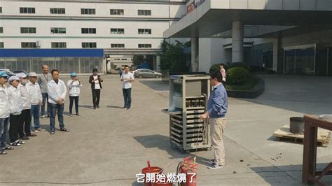 Chia Hsuan Liang On Linkedin If You Really Bump Into The Battery Fire