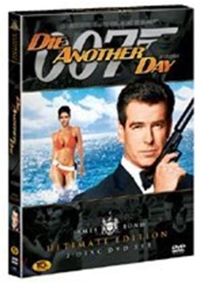 007 어나더데이 UE 2Disc 예스24