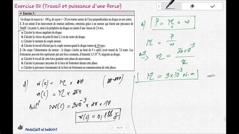 Travail Et Puissance Dune Force 1 Bac Sex Sm Exercice 02 Youtube
