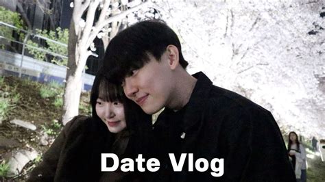 3년차 학생 커플 벚꽃 데이트 브이로그ㅣ천안 원성천ㅣ벚꽃 명소ㅣ대학생ㅣvlogㅣ데이트 Youtube