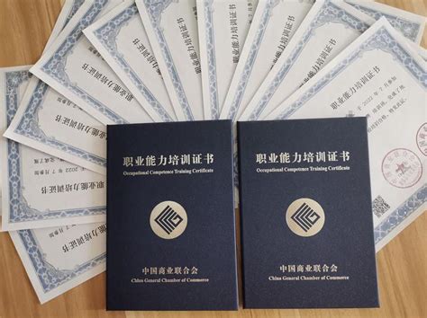 中国商业联合会奢侈品鉴定师培训考证攻略 知乎