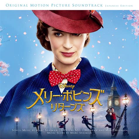 ‎mary Poppins Returns Original Motion Picture Soundtrackjapanese