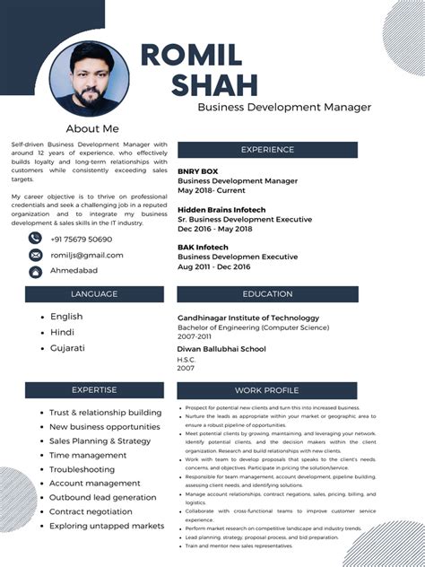 Romil Shah About Me Business Development Manager Pdf