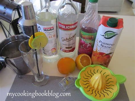 Моят коктейл Sex On The Beach Секс на плажа