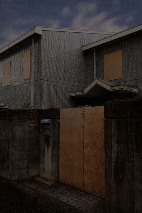 Doubt封印 GANREF