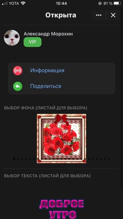 мемная открытка