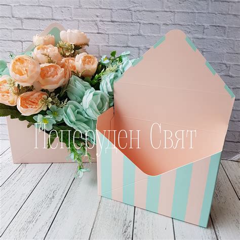 Кутия плик Материали за ръчна изработка Пеперуден Свят Facebook