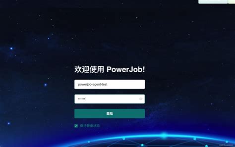 Springcloud：新一代分布式定时任务框架——powerjob Csdn博客