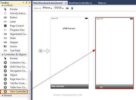ตอนที่ 5 โครงสร้าง Xamarinios บน Visual Studio สร้าง View การ