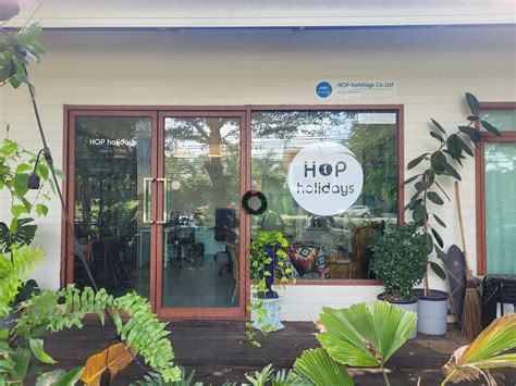 Ready To Hop Hop Holidays พร้อมพาทุกคนไปกระโดดโลดแล่น รอบโลกแล้วค่ะ 😀 เตรียมพบกับโปรแกรมพิเศษและ