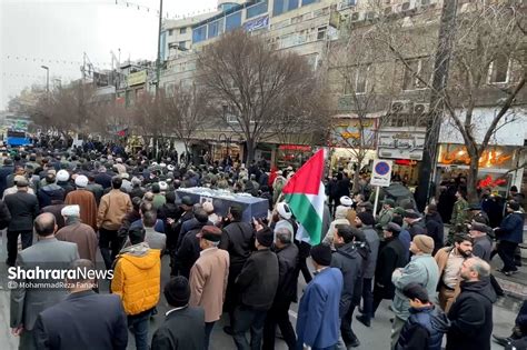 مراسم تشییع پیکر همسر شهید برونسی در مشهد برگزار شد ۴ بهمن ۱۴۰۳