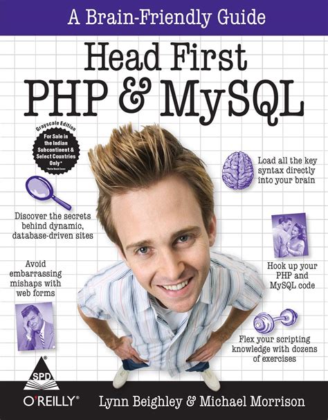 Head First Php And Mysql A Brain Friendly Guide Lynn Beighley Michael