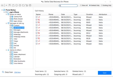 How To Recover Lost Or Deleted FaceTime Call History On IPhone