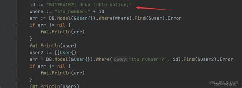 【sql注入】关于gorm的sql注入问题1 问题提出 大家觉得这样写的 Sql 会发生sql 注入吗 ？ 2 例子 掘金