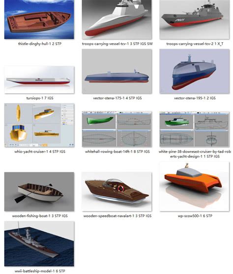 船体三维模型帆轮船流体仿真3d图纸solidworks结构外形设计建数模 远景资源