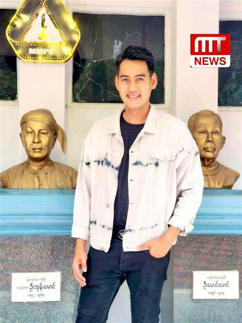 “အခမ်းအနားဆုံးသစ်ပင်” ဇာတ်လမ်းတွဲမှာ သီဟဆိုတဲ့ဇာတ်ကောင်ပီပြင်အောင် Delivery လိုက်ပို့ မုန့်ဖက