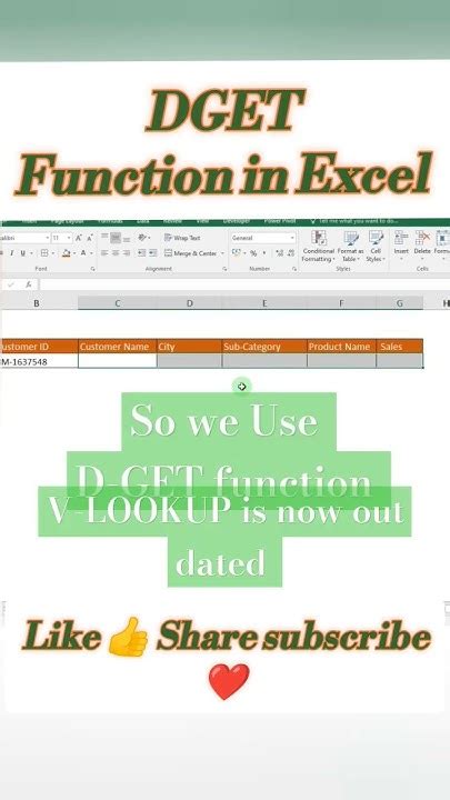V Lookup Is Outdated Use Dget Function In Excel Tutorial Excel Shorts Short Ytshorts How