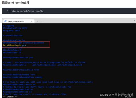 转载总结 Windows系统利用docker搭建linux深度学习环境总结windows Vscode Docker模拟linux环境