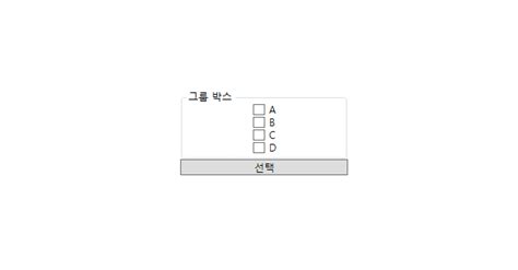 C Wpf 선택한 Checkbox 항목 여러 개를 Converter를 이용하여 가져오기 Mvvm