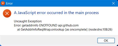 When Starting The App Without Internet