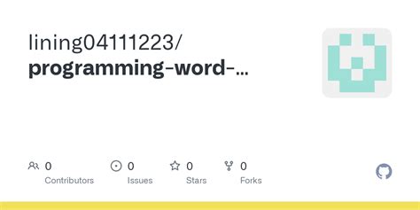 Github Lining04111223 Programming Word Search