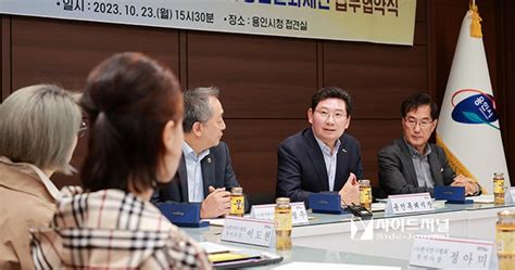 용인시 한국연극협회 ‘맞손 “내년 대한민국연극제 성공 개최” Y사이드저널