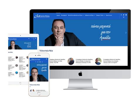 Figma Psd Ai Design Converted To A Responsive Pixel Perfect Wordpress Upwork