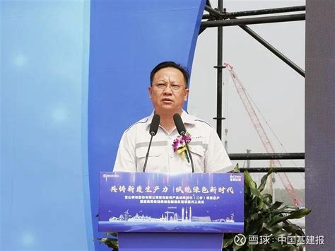 投产！开工！上海宝冶携手宝钢股份打造“顶尖的硅钢” 6月13日，由上海宝冶承建的 宝钢 取向硅钢 产品结构优化（二步）项目投产暨超高等级取向