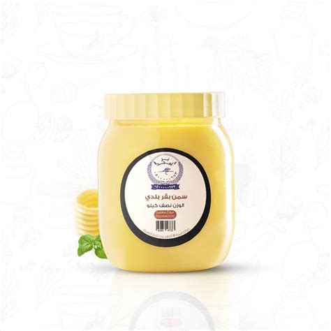 جميع المنتجات بر أمجد