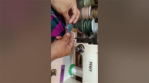 اللہ والے پیکو سنٹر زریں لیس لگانے کا طریقہ Youtube